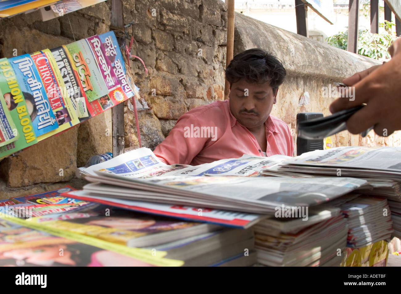 India newspaper magazine hi-res stock photography and images - Alamy