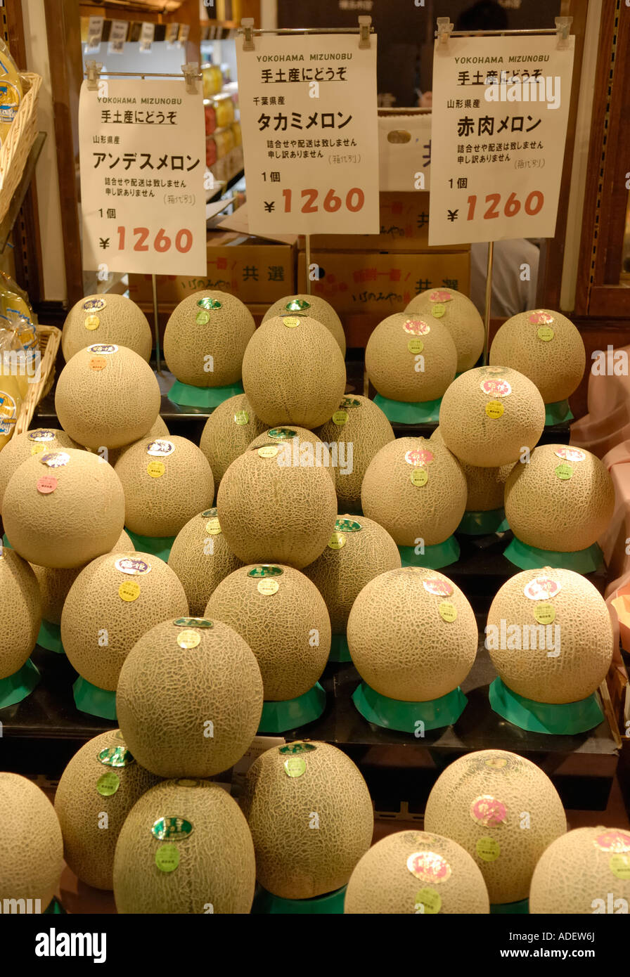 Yubari Cantaloupes