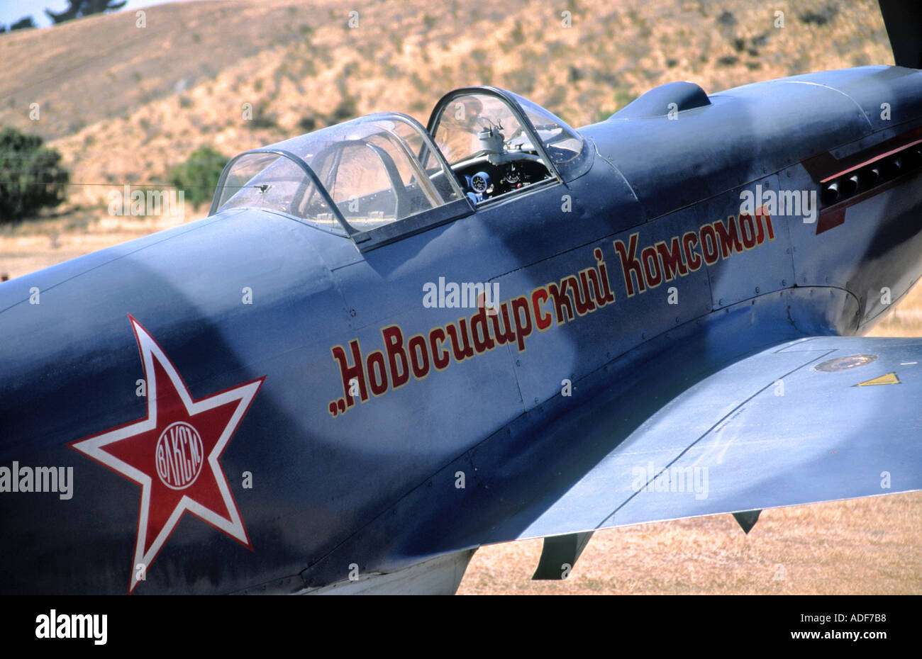 Yak fighter wwii hi-res stock photography and images - Alamy