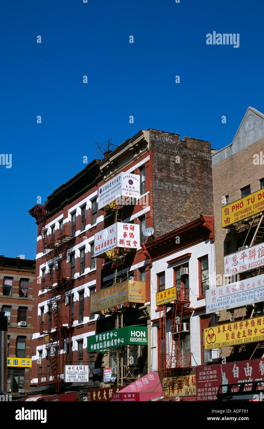 Chinese store fronts hi-res stock photography and images - Alamy