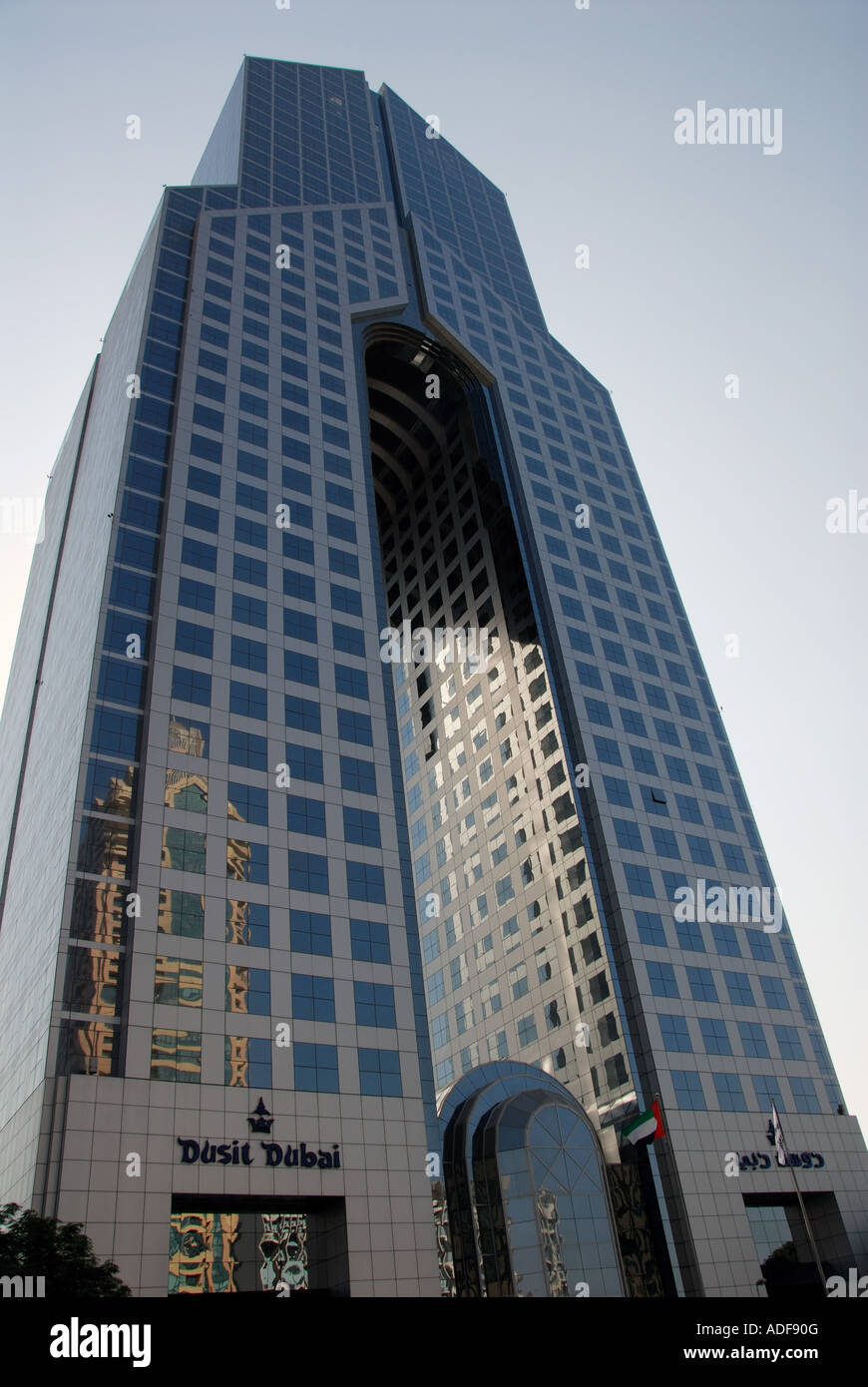 Dusit Dubai Hotel Dubai Stock Photo - Alamy