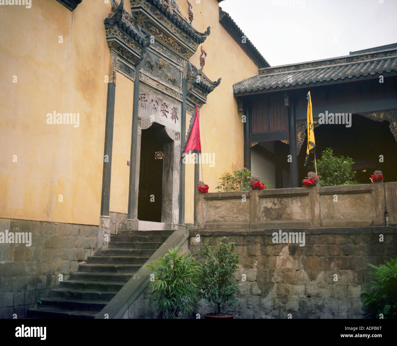 Huguang Museum Chongqing China Stock Photo - Alamy