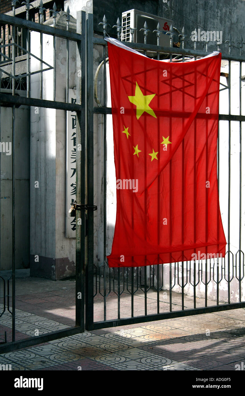 Chinese communist flag hi-res stock photography and images - Alamy