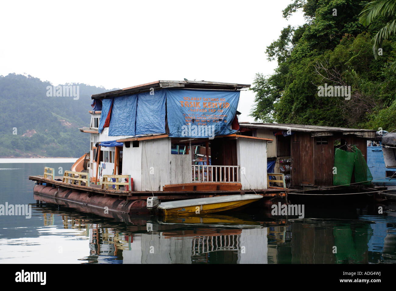 Terengganu malaysia boat craft hi-res stock photography and images - Alamy