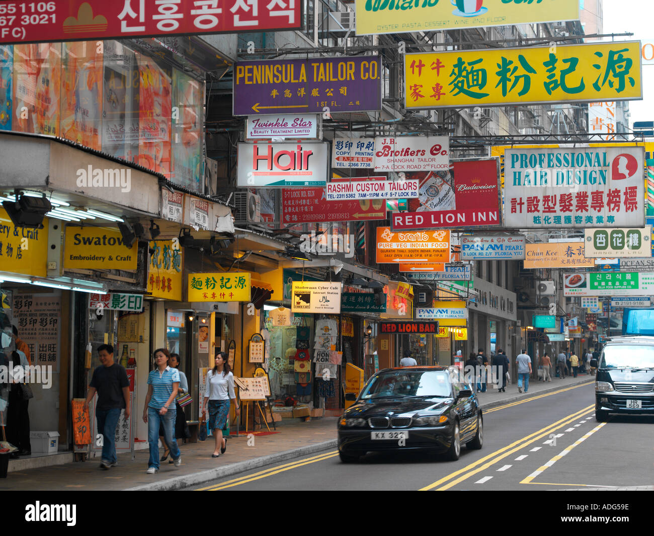Hong Kong street in Kowloon Stock Photo - Alamy
