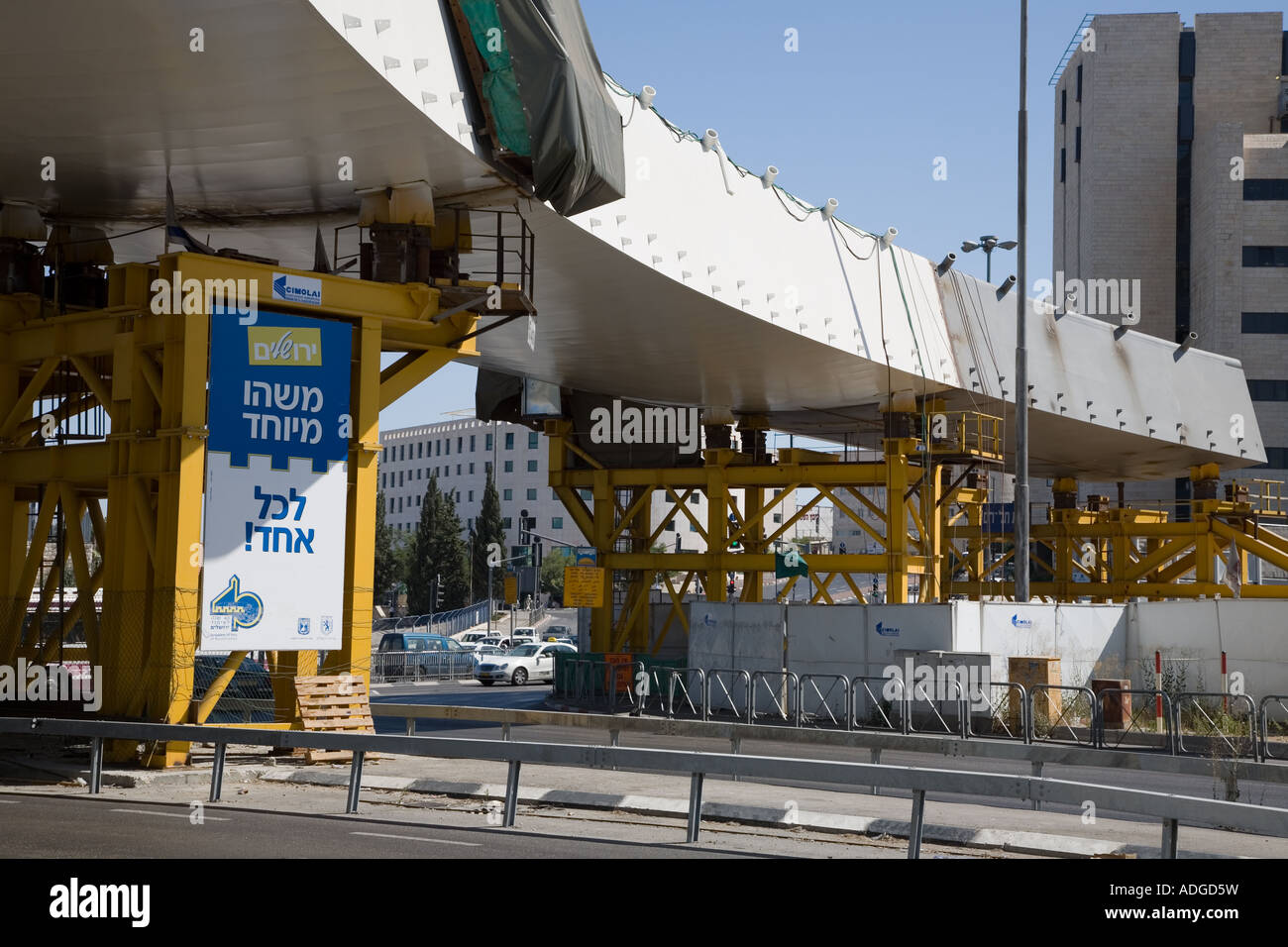 Stock photo of construction work on the Santiago Calatrava Suspension ...