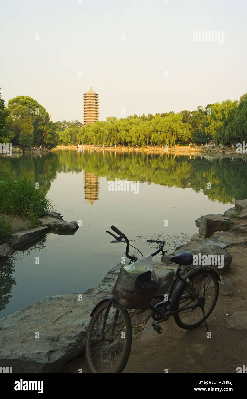 Boya Tower pagoda within the grounds of Beijing University Haidian ...