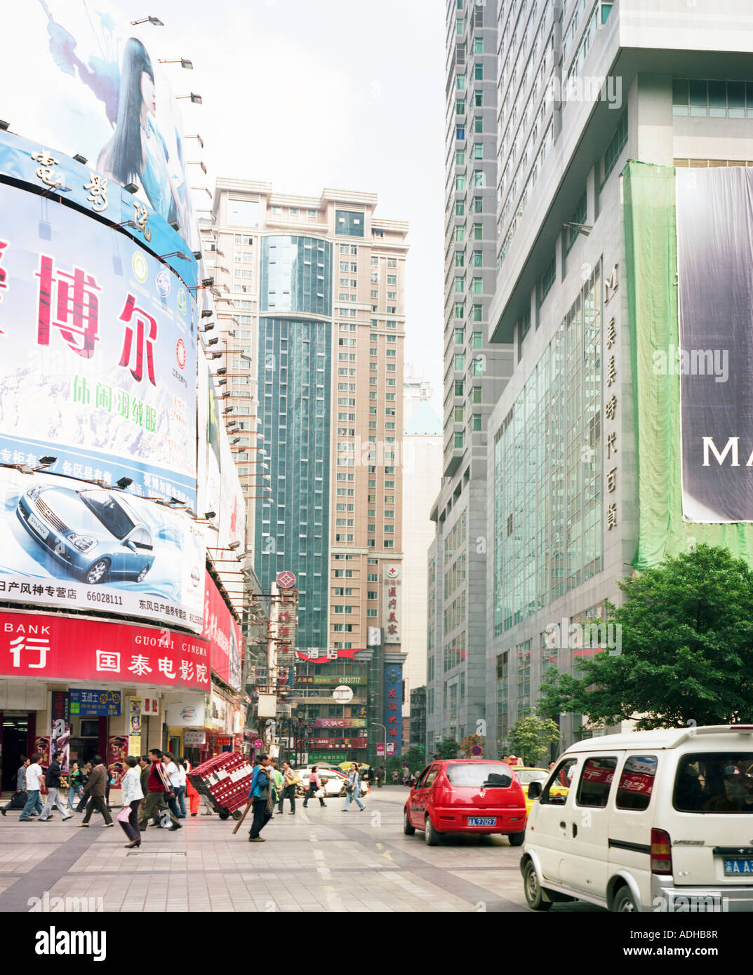 Chongqing mall hi-res stock photography and images - Alamy