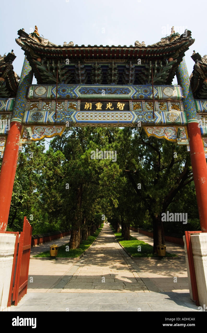 Wofo Si Temple of the Reclining Buddha Yang Dynasty 618 907 inside ...