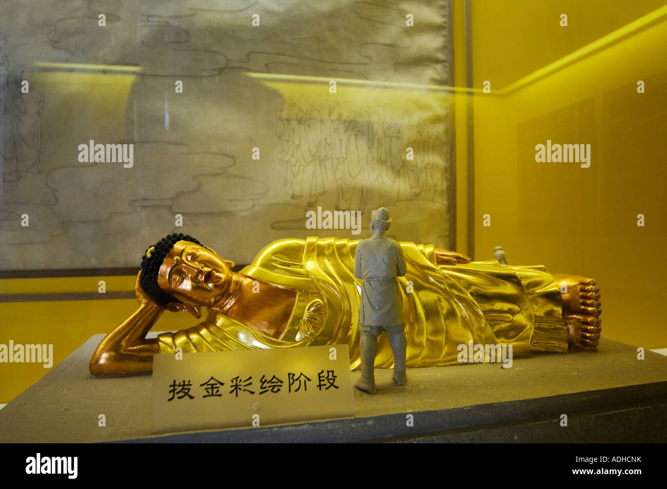 Wofo Si Temple of the Reclining Buddha Yang Dynasty 618 907 inside ...