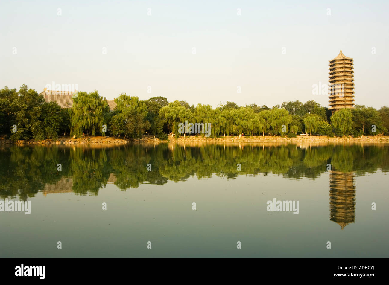 Boya Tower pagoda within the grounds of Beijing University Haidian ...