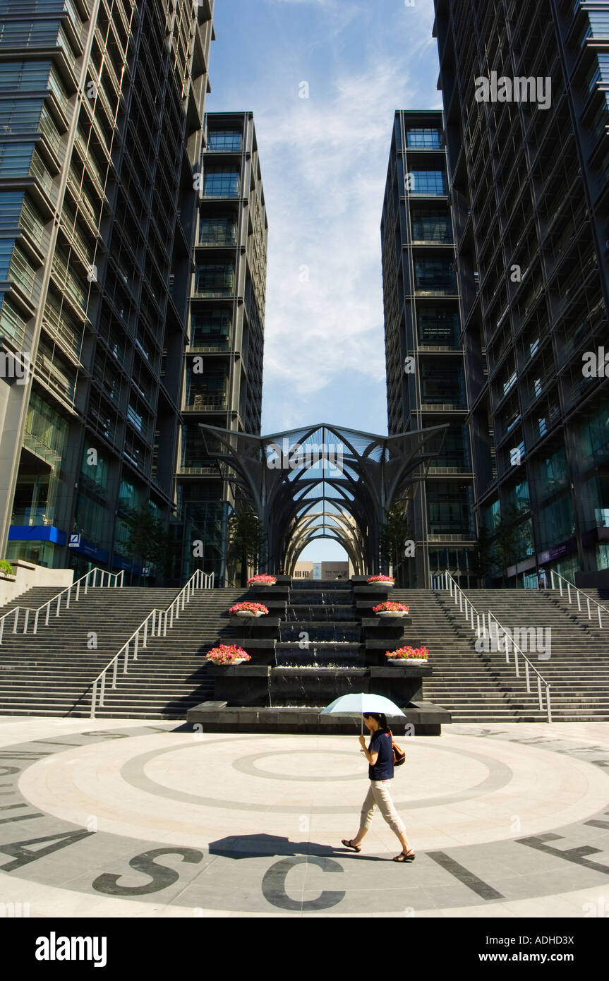 Wudaokou beijing hi-res stock photography and images - Alamy