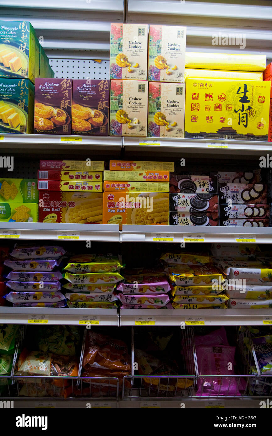 Chinese Supermarket in America Stock Photo - Alamy