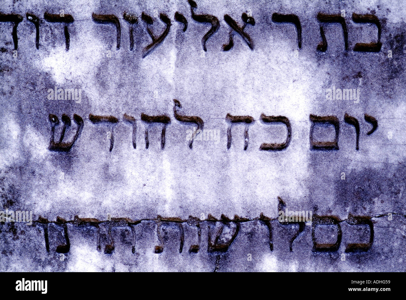 Engraved script hi-res stock photography and images - Alamy