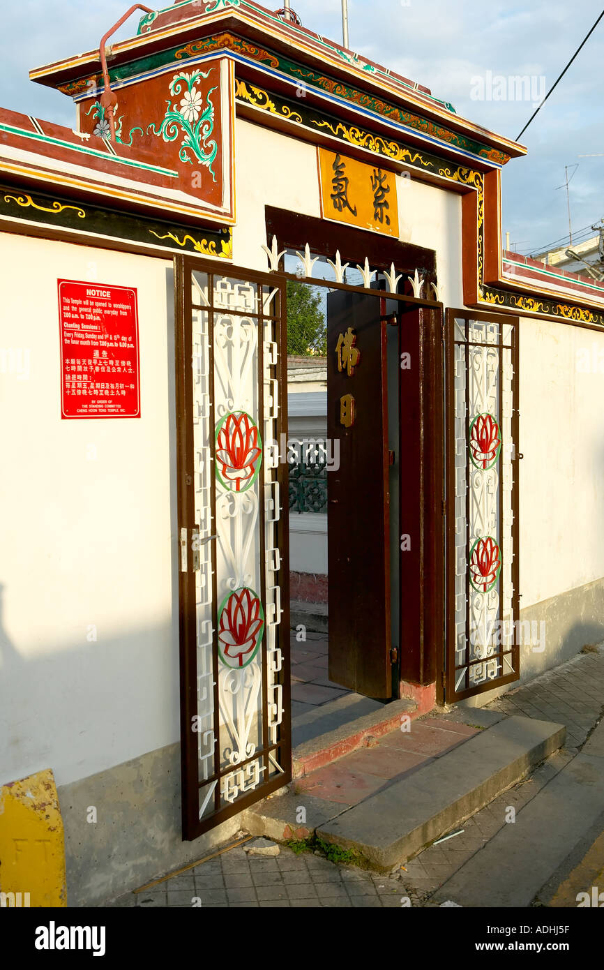 Cheng Hoon Teng Temple - Malacca - Malaysia Stock Photo - Alamy