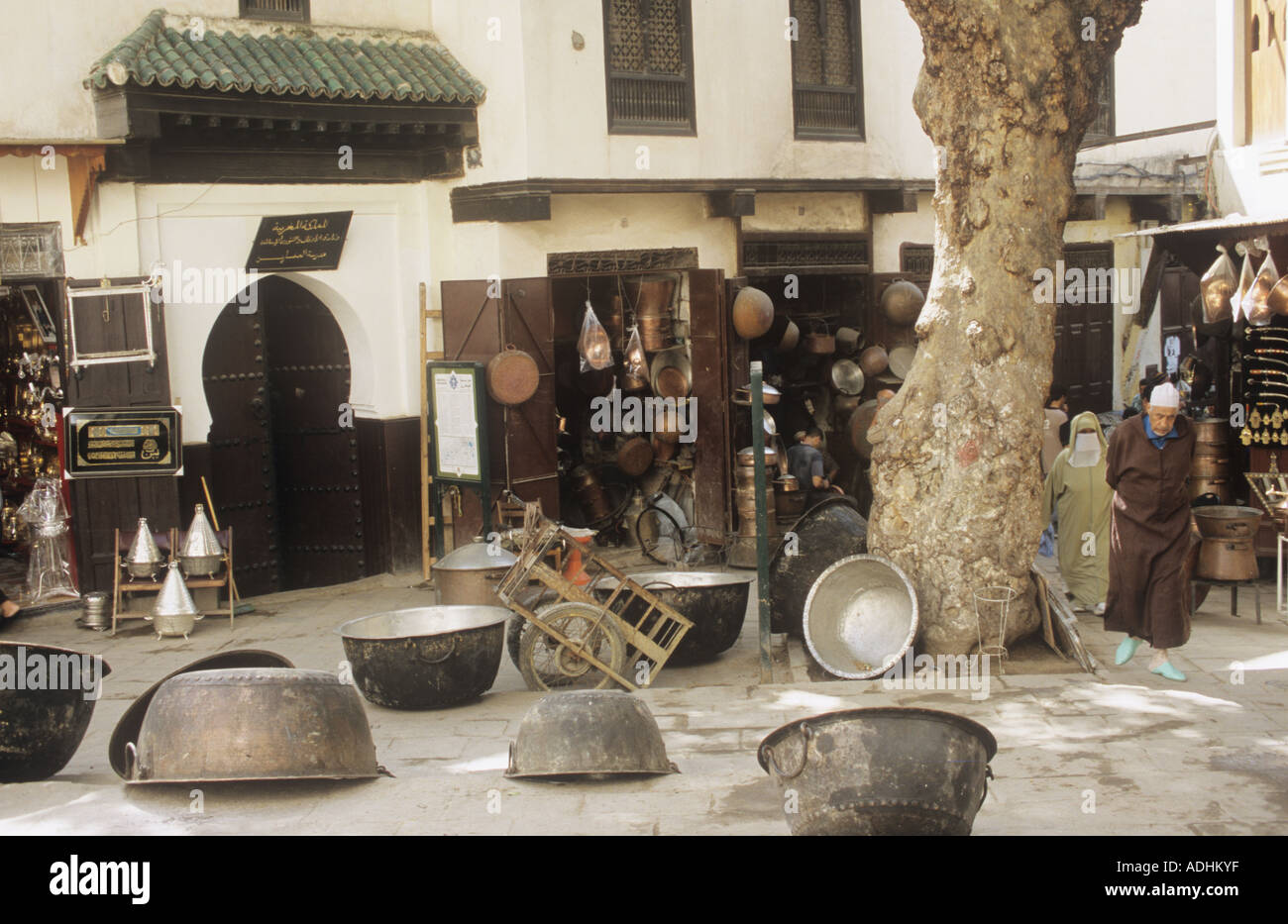 Morocco Fès Medina Place Seffarin Stock Photo - Alamy