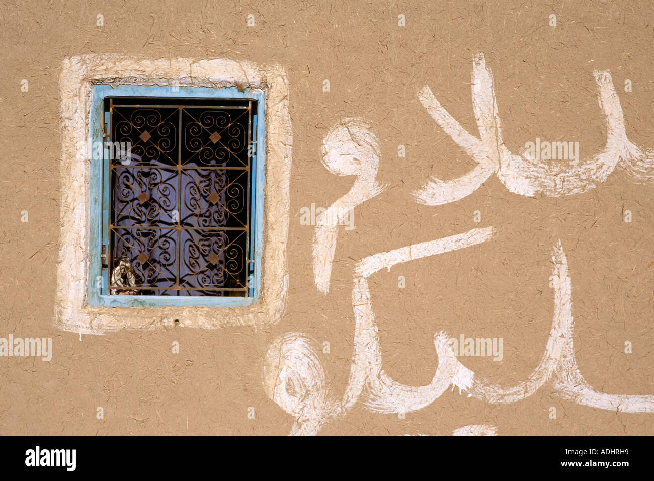 Hassi hi-res stock photography and images - Alamy