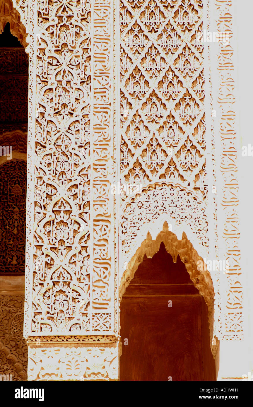 Archway in old marakech building hi-res stock photography and images ...