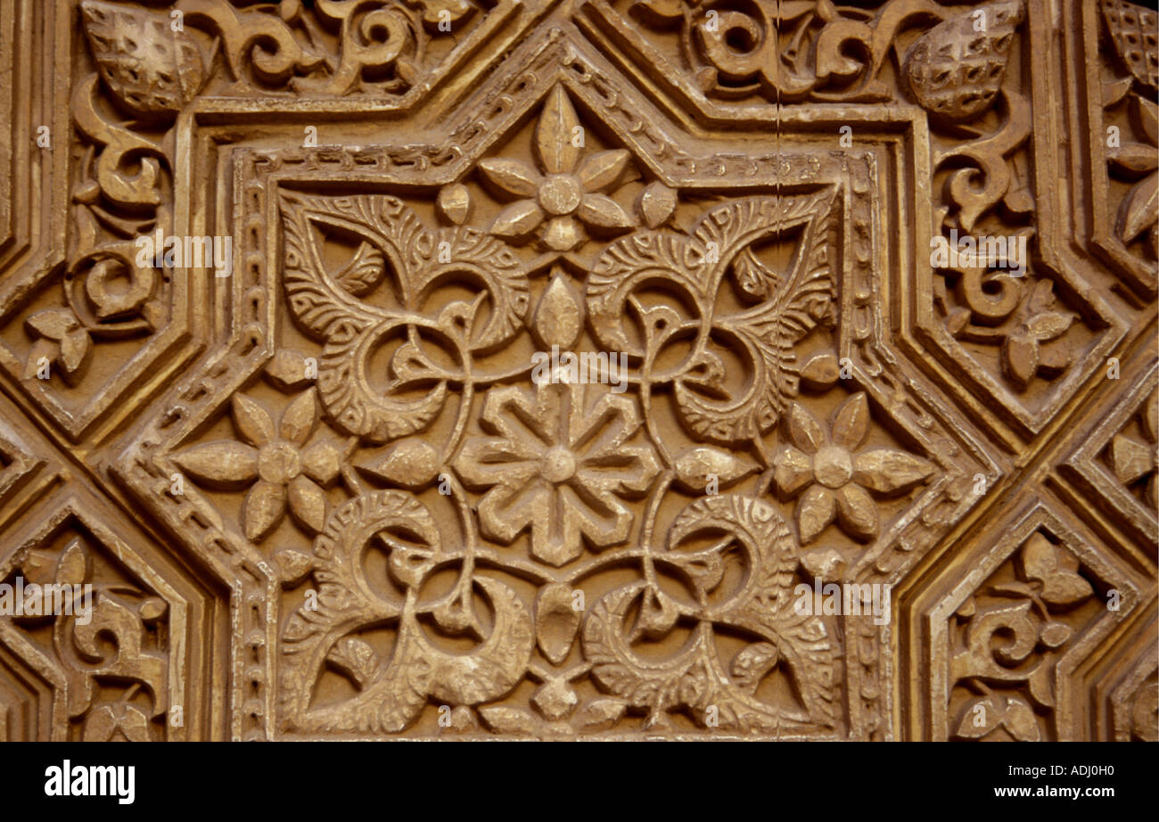 Superb example of Islamic stucco art work seen in the Al Hambra in ...