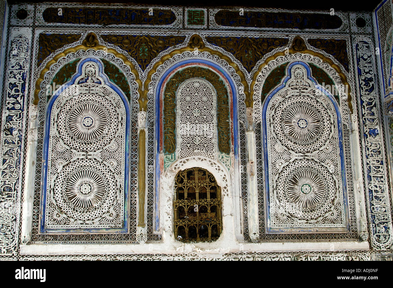 Decorations above the good luck offertry box in Fes Morocco Stock Photo ...