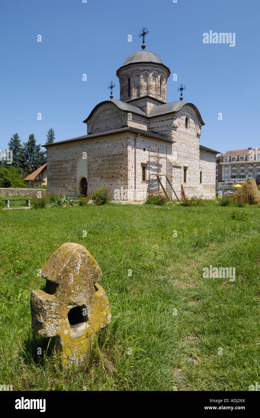 Princely Church, Court of Arges, Curtea de Arges, Wallachia, Romania ...