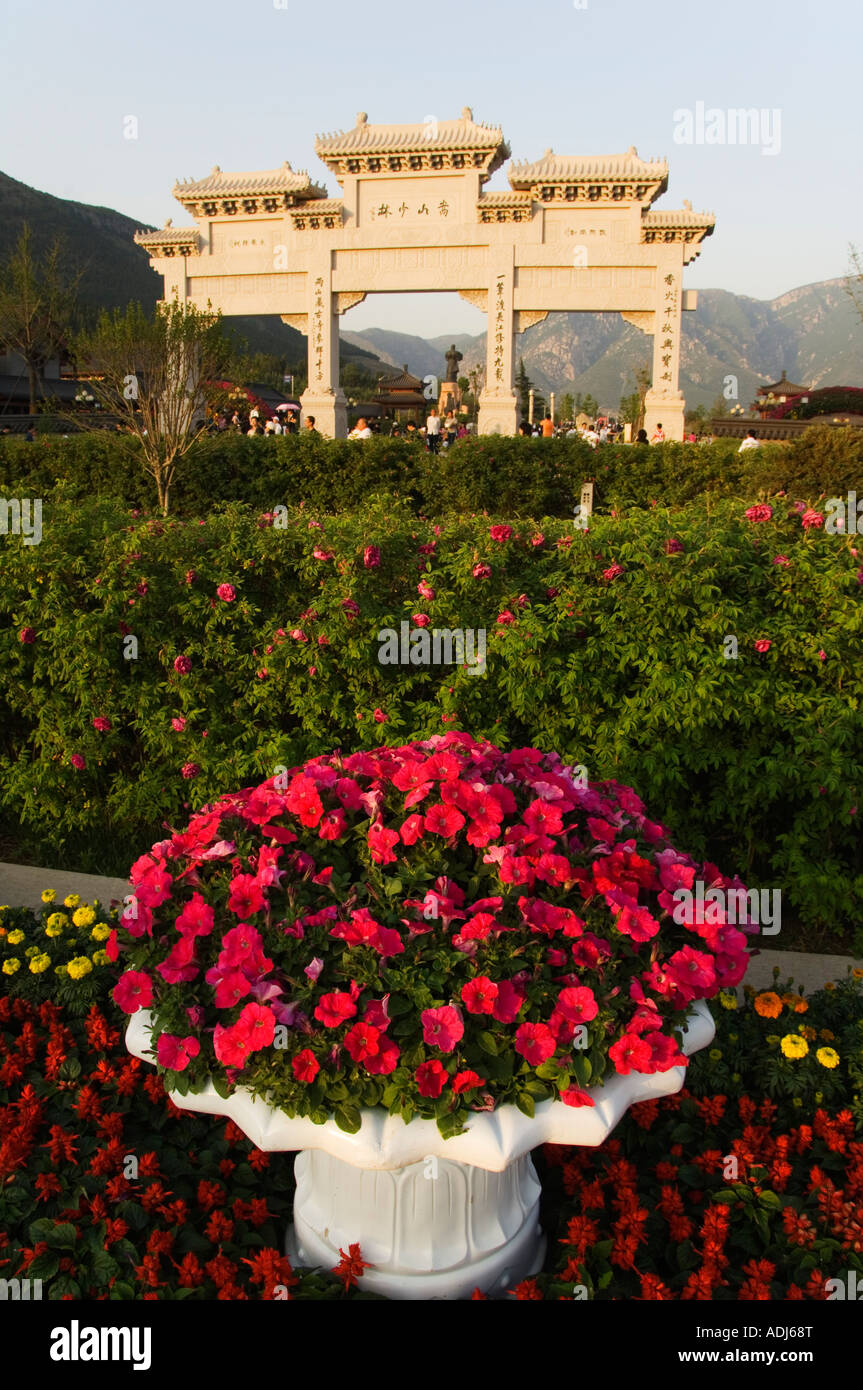 entrance gate to Shaolin temple the birthplace of Kung Fu martial art ...
