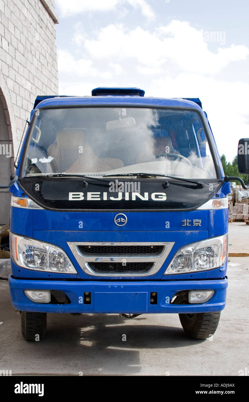 Car in China Stock Photo - Alamy