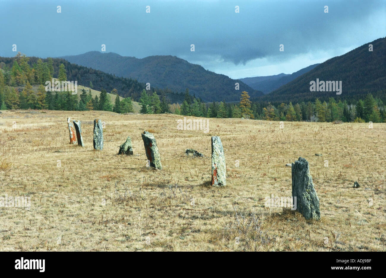 Ancient Turkic burial mound The Jazator river s valley Altai Russia ...