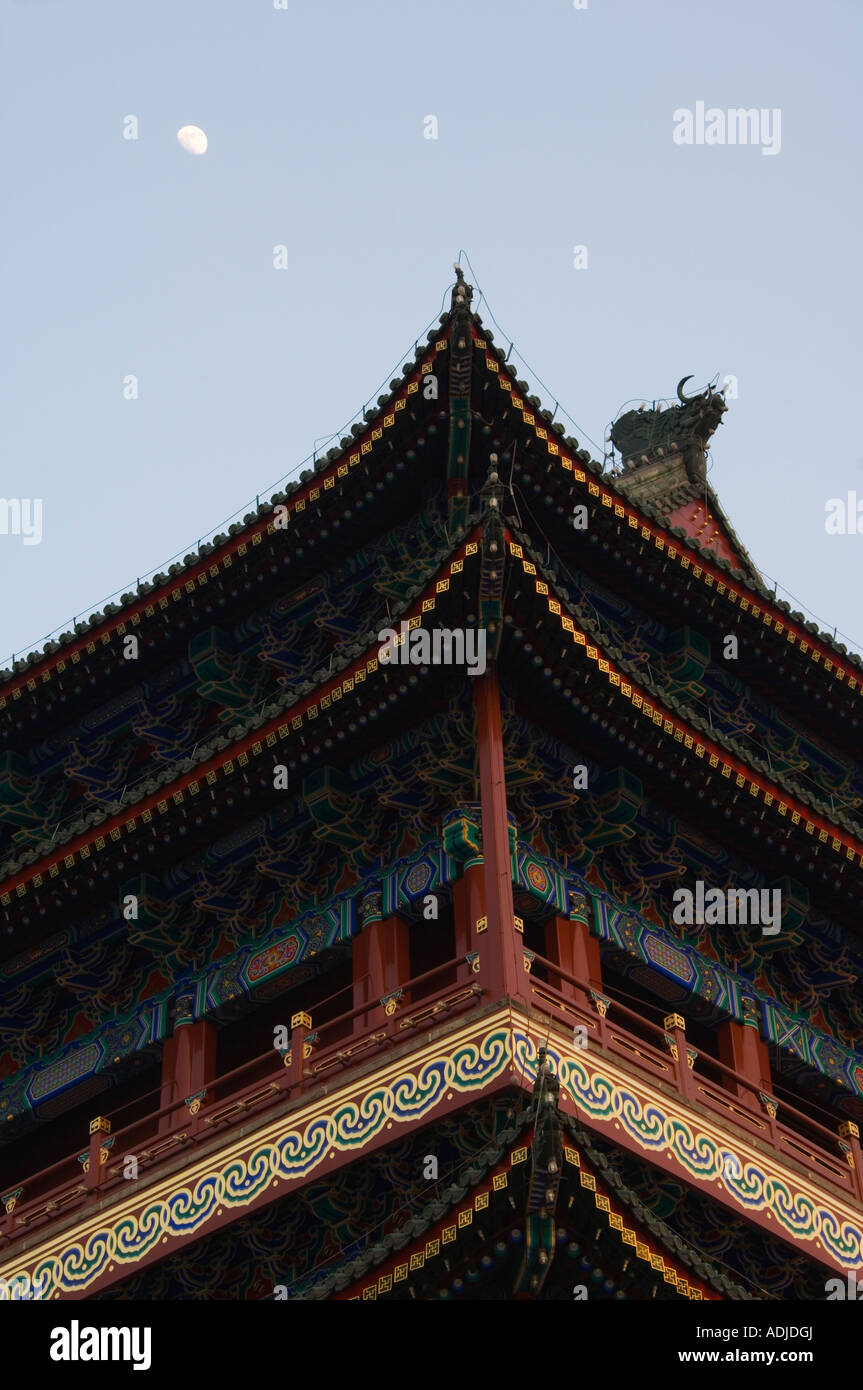 Magic Square China High Resolution Stock Photography and Images - Alamy