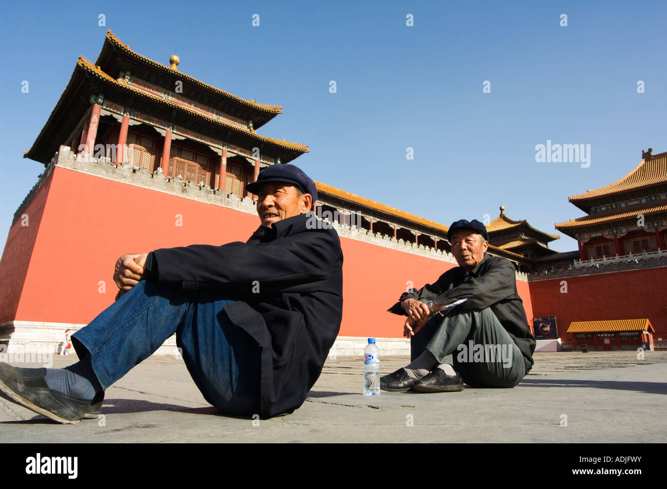 Zijin Cheng The Forbidden City Palace Museum Unesco World Heritage Site ...