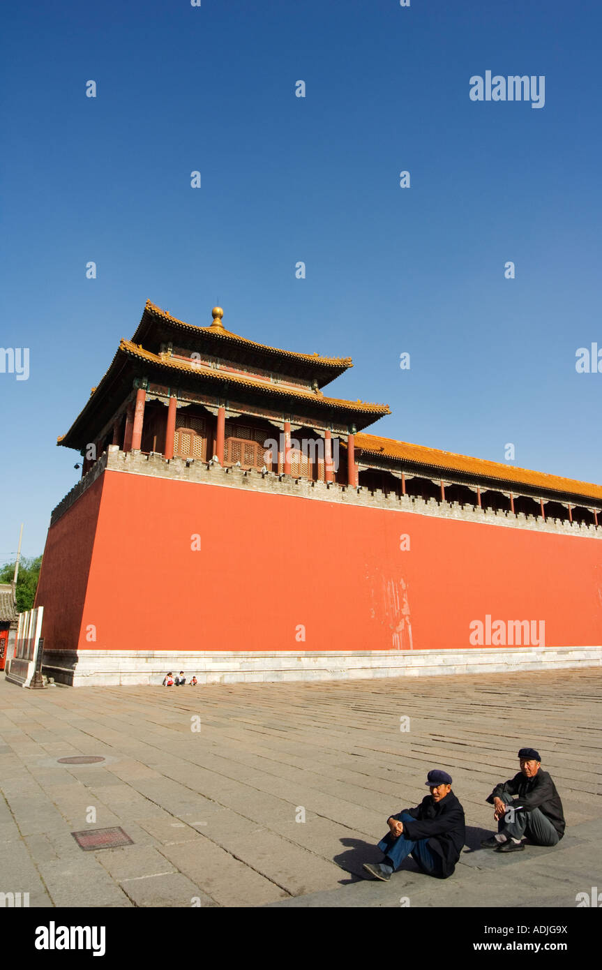 Zijin Cheng The Forbidden City Palace Museum Unesco World Heritage Site ...