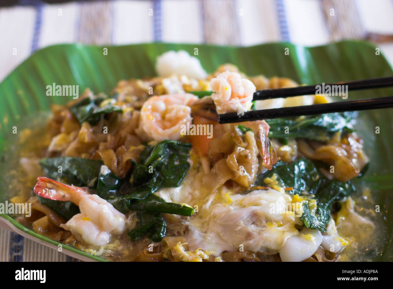Egg Chow Fun of Malaysia Stock Photo - Alamy