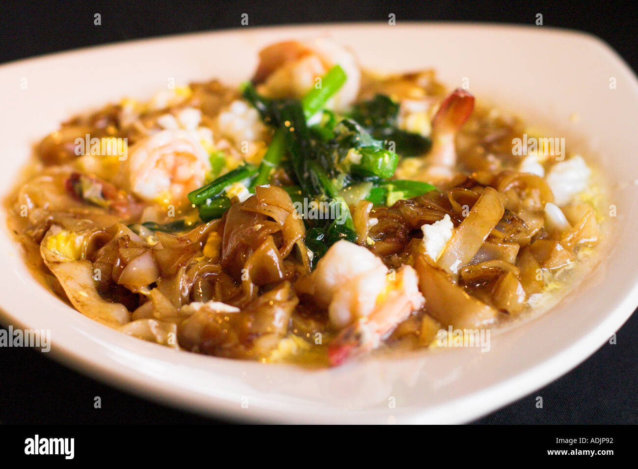 Egg Chow Fun of Malaysia Stock Photo - Alamy