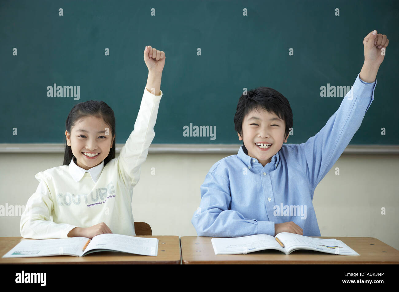 Students in the class Stock Photo - Alamy