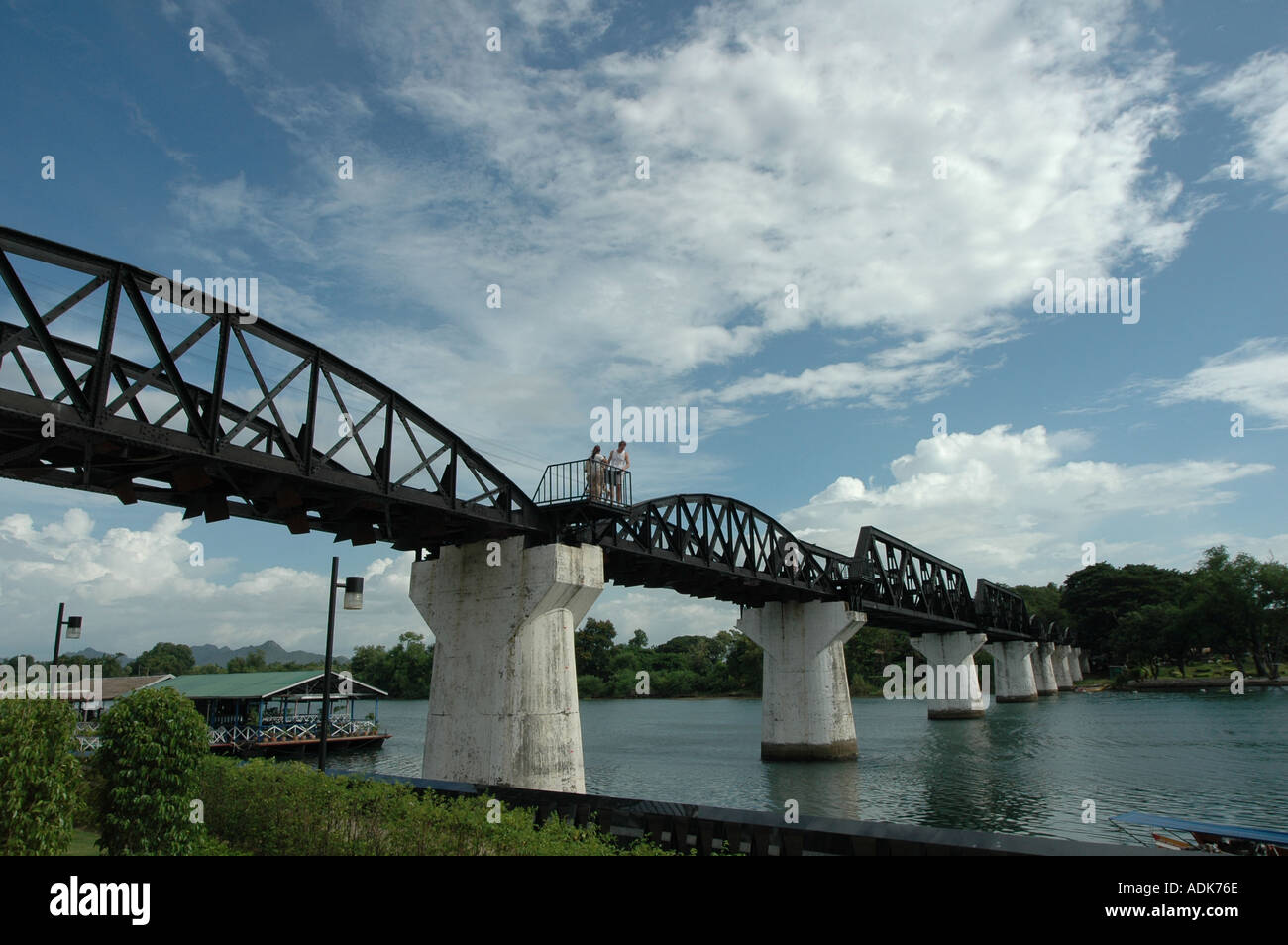 Japanese under railway bridge hi-res stock photography and images - Alamy