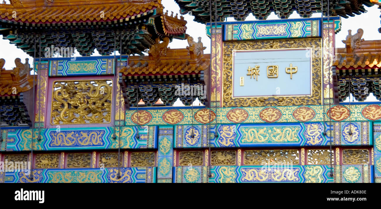 Friendship gate at Chinatown Stock Photo - Alamy