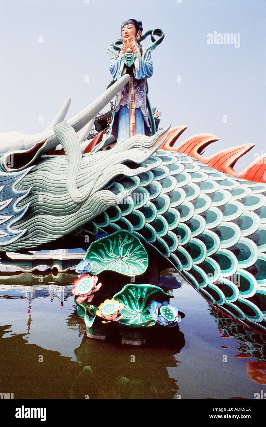 South East Asia a dragon of Taiwanese traditional style Stock Photo - Alamy