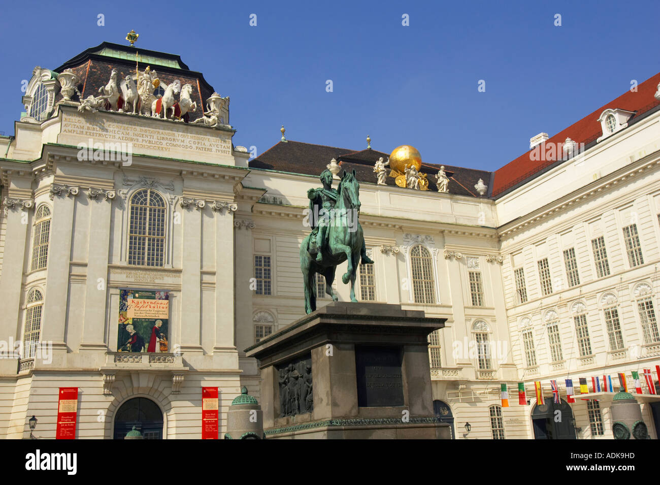 Josefsplatz with Statue of Joseph II Vienna Stock Photo - Alamy