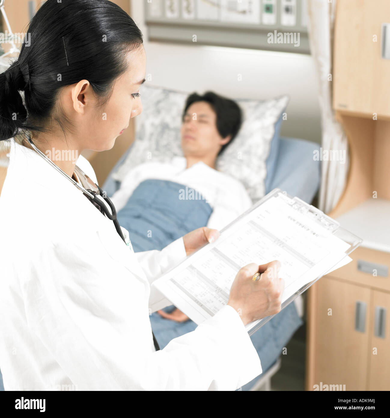 medicine a doctor and a patient Stock Photo - Alamy