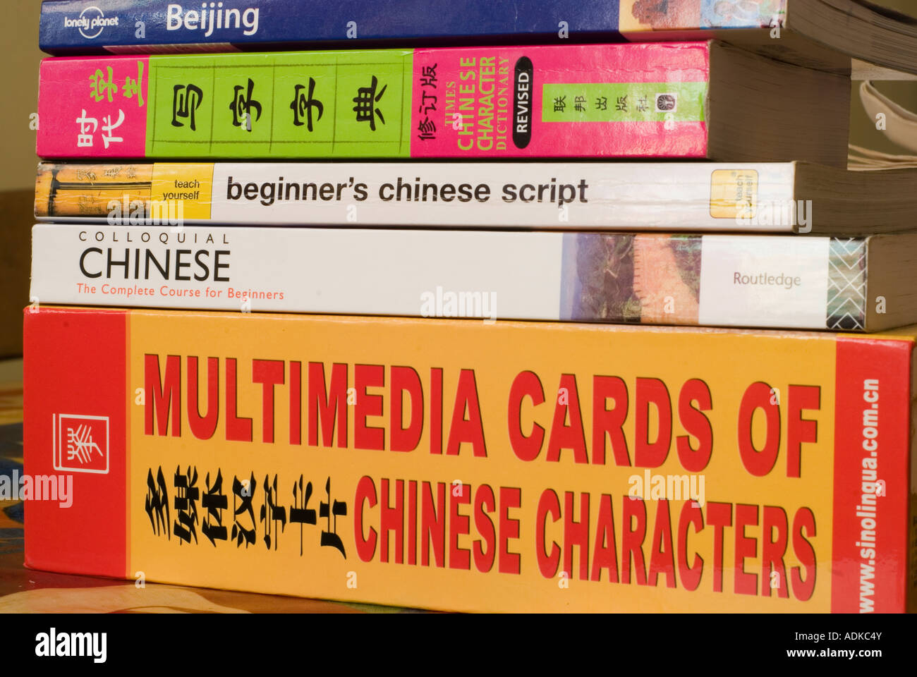 Selection of books for learning Chinese language Stock Photo - Alamy