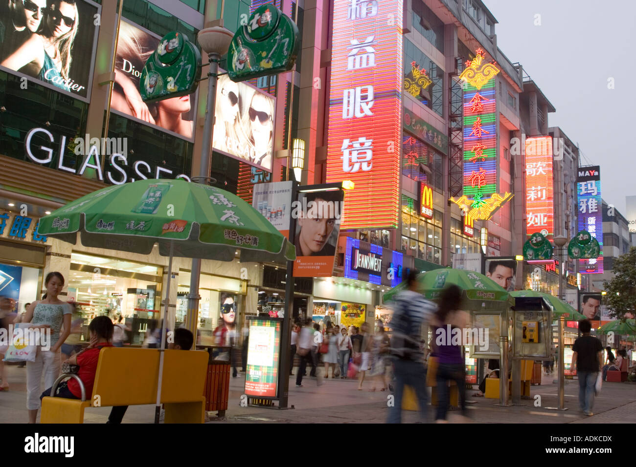 Modern shops in Chengdu, Sichuan province, China Stock Photo - Alamy