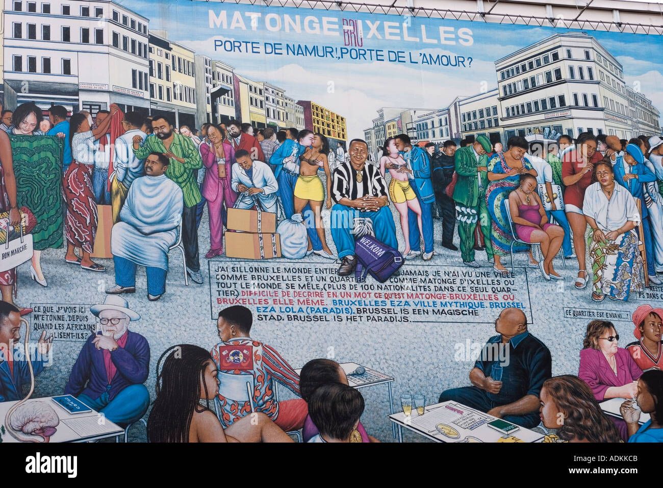 Matonge District Mural Brussels Belgium Stock Photo - Alamy