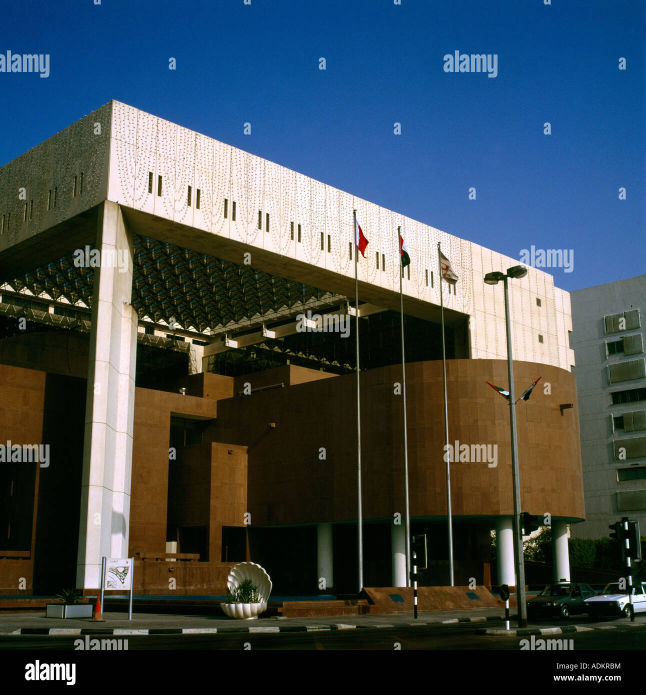 Dubai municipality hi-res stock photography and images - Alamy