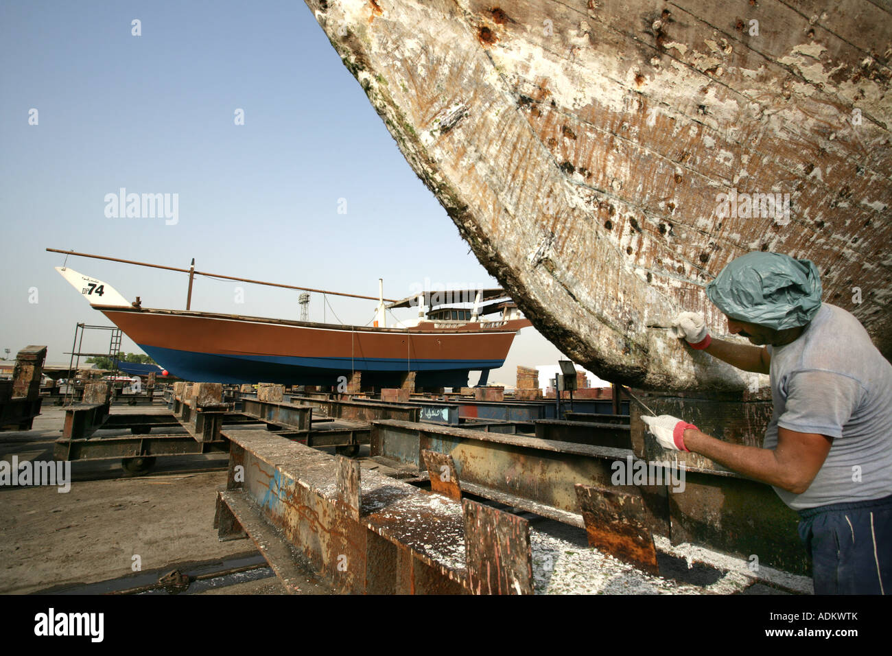 ARE, United Arab Emirates, Dubai: Shipyard for repair and maintenance ...