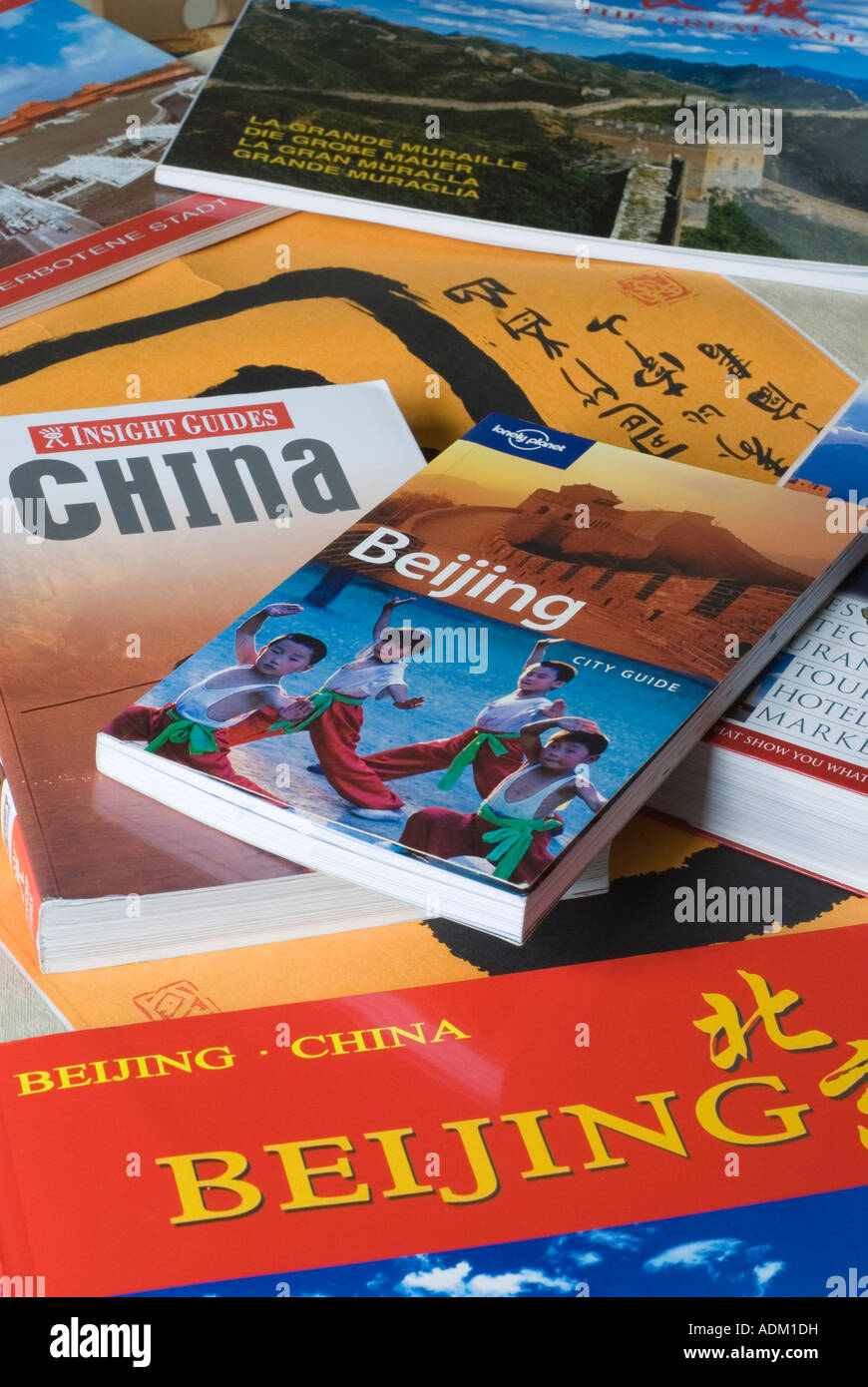 Beiji hi-res stock photography and images - Alamy
