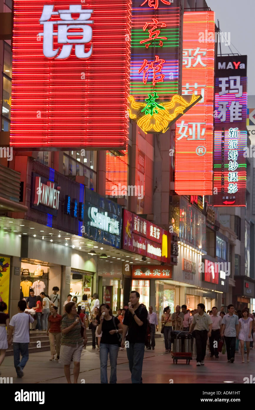 Modern shops in Chengdu, Sichuan province, China Stock Photo - Alamy