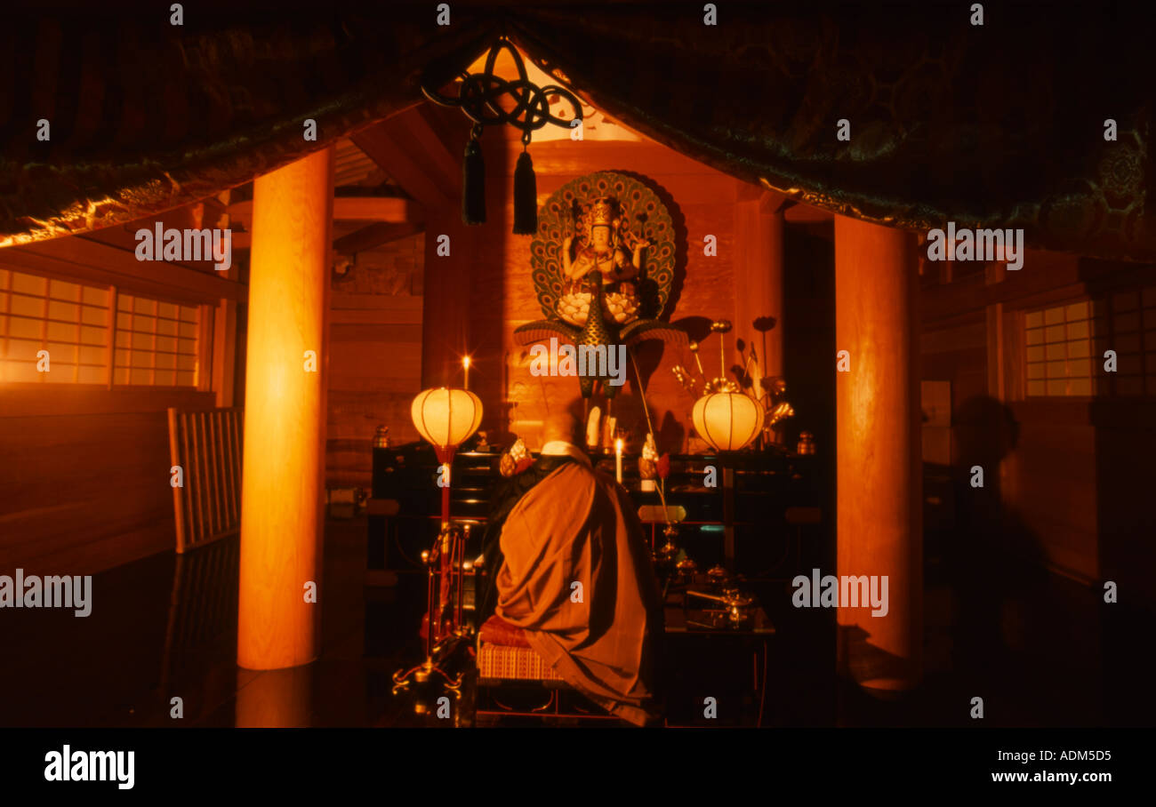 A Shingon Buddhist monk prays during a festival at Koya-san in Wakayama ...