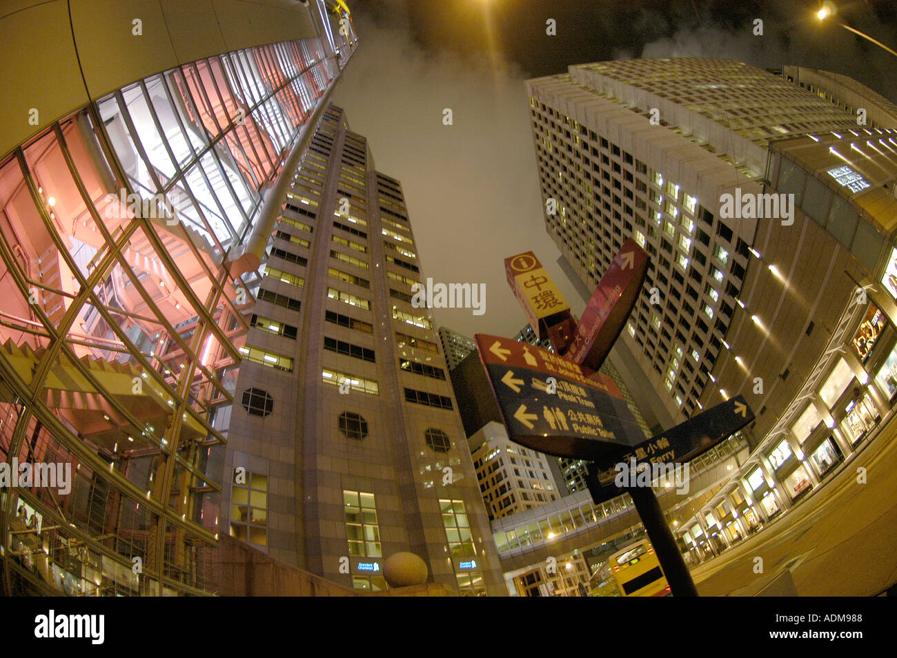 Shanghai Bank headquarters building Hong Kong next to the Bank of China ...