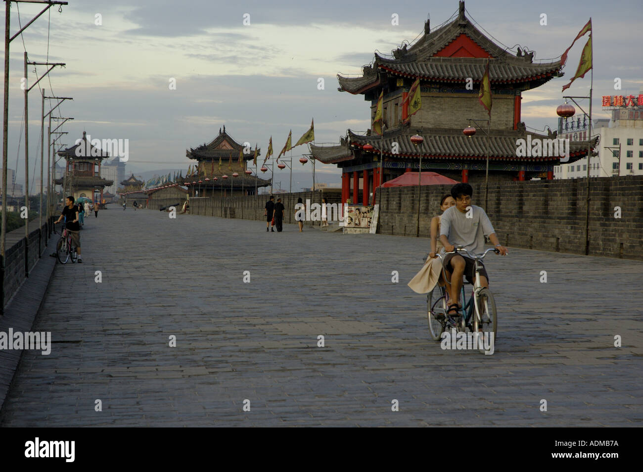 China xian walls hi-res stock photography and images - Alamy