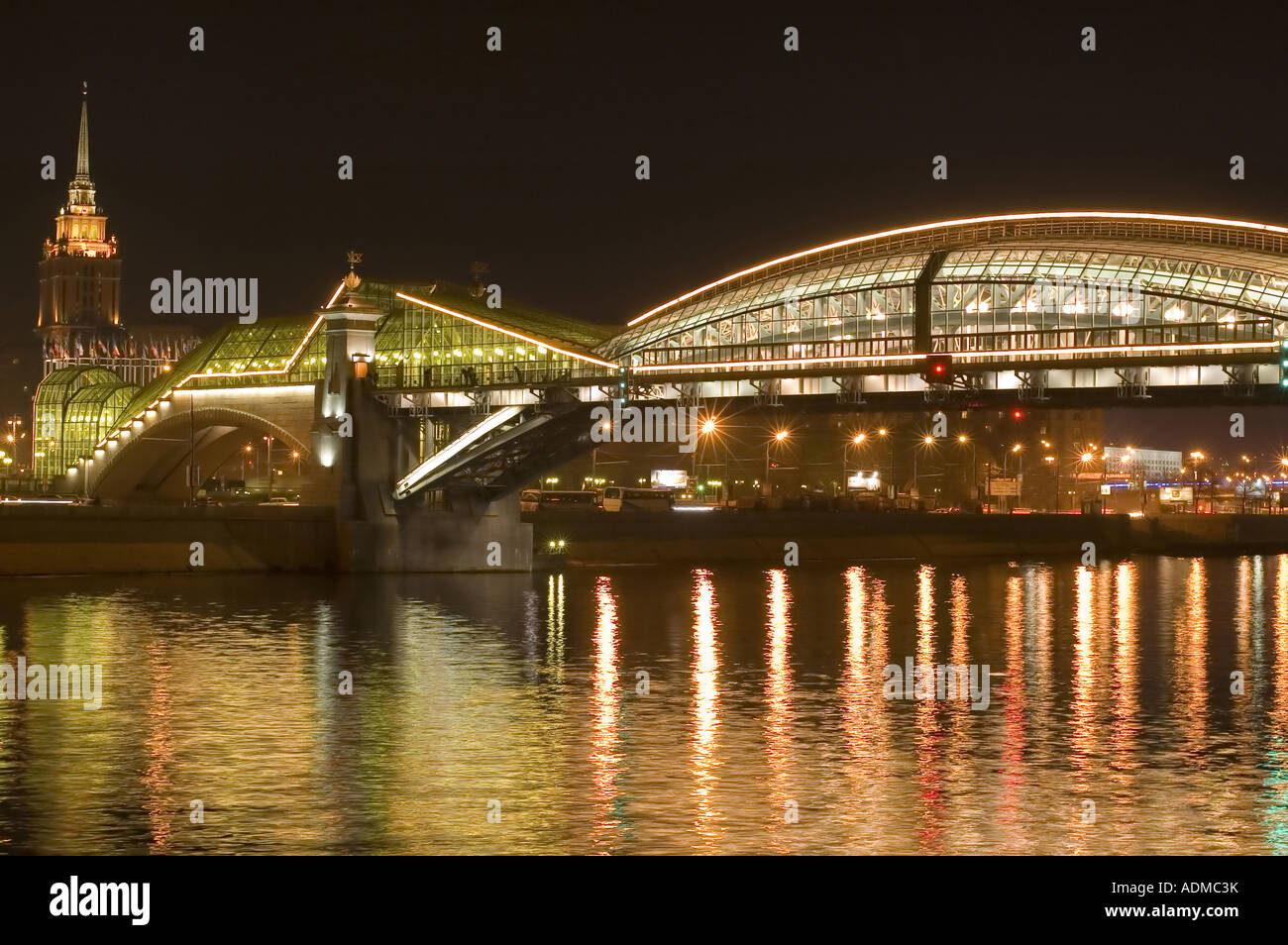 Moscow box hi-res stock photography and images - Alamy